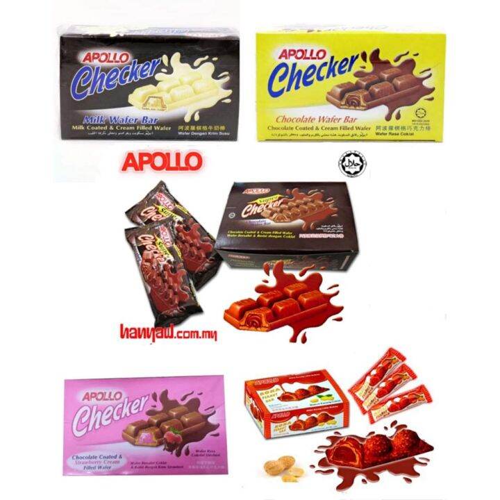 Apollo checker อาพอลโล่แครกเกอร์ หลากรส มีให้เลือก4แบบ จร้า | Lazada.co.th