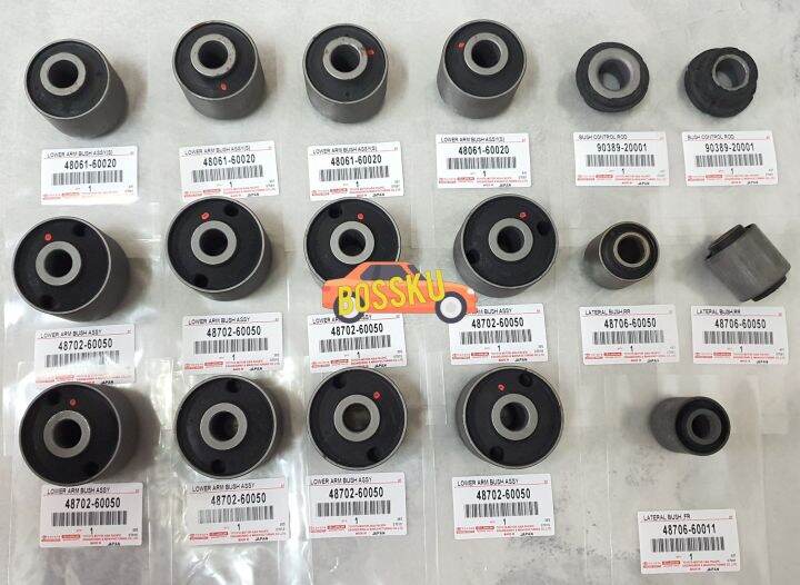 TOYOTA JAPAN - FRONT/ REAR ARM BUSH SET - TOYOTA LAND CRUISER II LJ79 ...