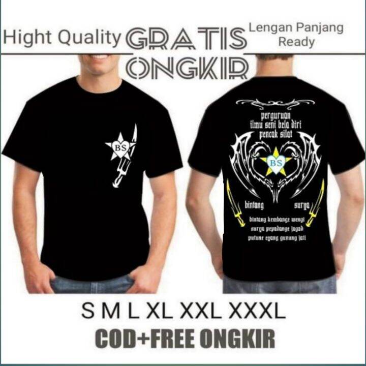 BINTANG SURYA kaos BINTANG SURYA kaos PPS BINTANG SURYA kaos BINTANG ... BINTANG SURYA kaos BINTANG SURYA kaos PPS BINTANG SURYA kaos BINTANG ...
