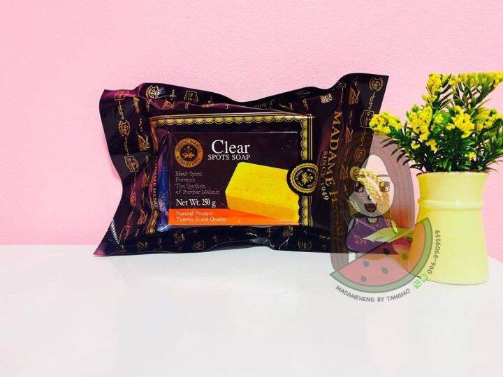Clear Spots Soap สบู่เคลียร์สปอต (ก้อนใหญ่) | Lazada.co.th