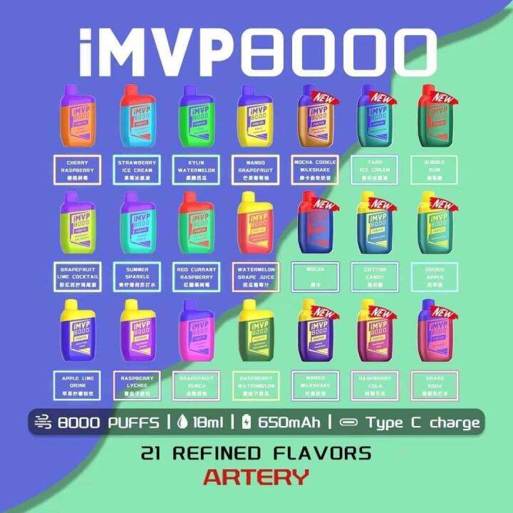 IMVP 8000 BY ARTERY | Lazada PH