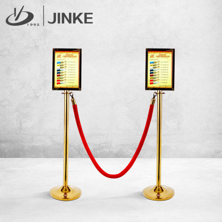 Jinke Titanium Vertebra Bottom Lanyard Railing Rod Seat Warning Line ...