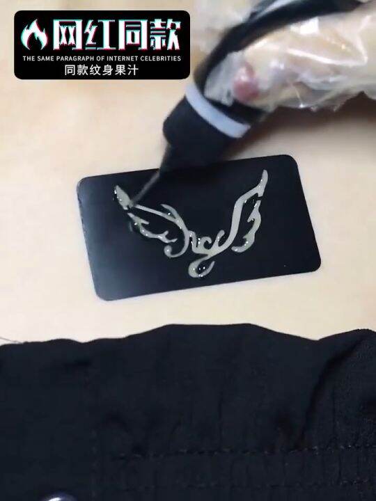 Painless tattoos liquid NILIYA Semi-permanent tattoo liquid artifact ...