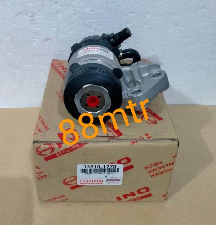 HI LOW POWER SHIFT SHIF SERVO BOSTER BOOSTER ASSY KOMPLIT HINO LOHAN ...