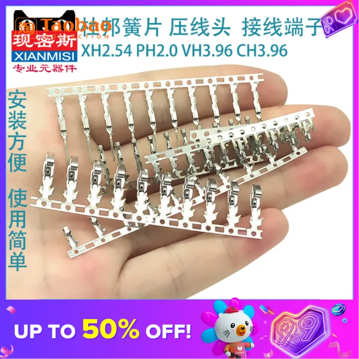 Xh2.54 Ph2.0 Vh3.96 Ch3.96 DuPont Reed Crimping Head Cold Pressing Head ...