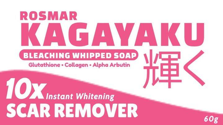 10 Pieces Rosmar Kagayaku Soaps All Variants | Lazada PH