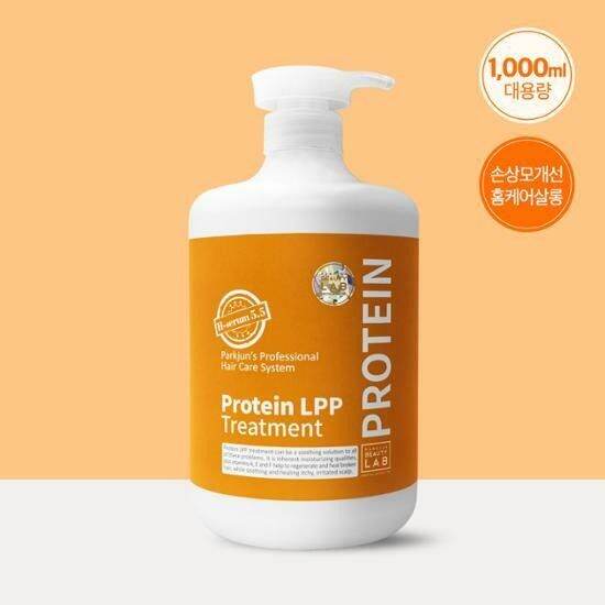 [PARKJUN BEAUTY LAB]LPP Protein Treatment Hair Pack 1000ml | Lazada.co.th
