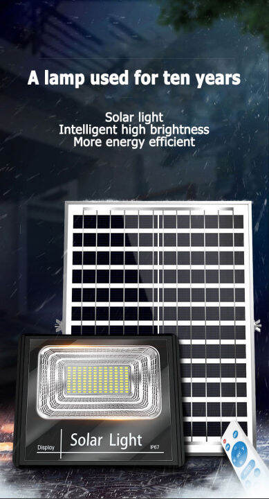 PHILIPS solar light outdoor waterproof 500W remote control 480 led lamp ...