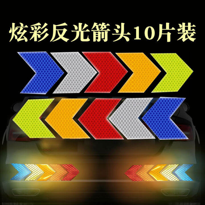 Creative Car Night Strong Reflective Warning Stickers Block Scratch ...
