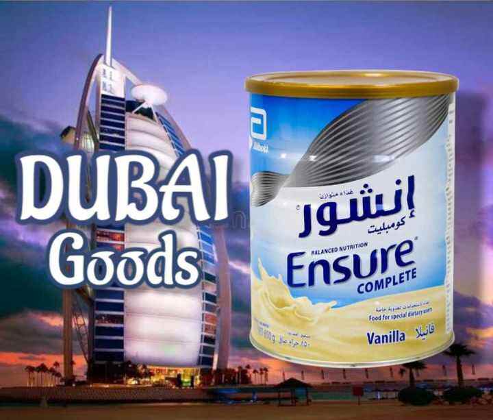 Ensure Complete Vanilla 850g | Lazada PH