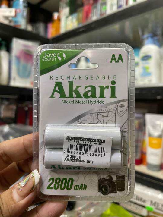 AKARI RECHARGEABLE AA BATTERY 2800 mAh | Lazada PH