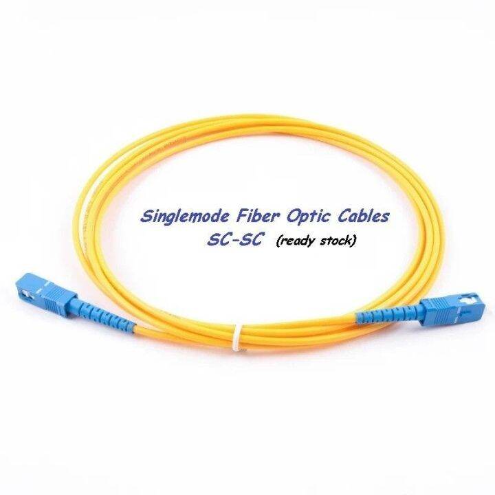 3 meter Unifi TIME Maxis SC-SC Single Mode Fiber Optic Cable Patch Cord ...