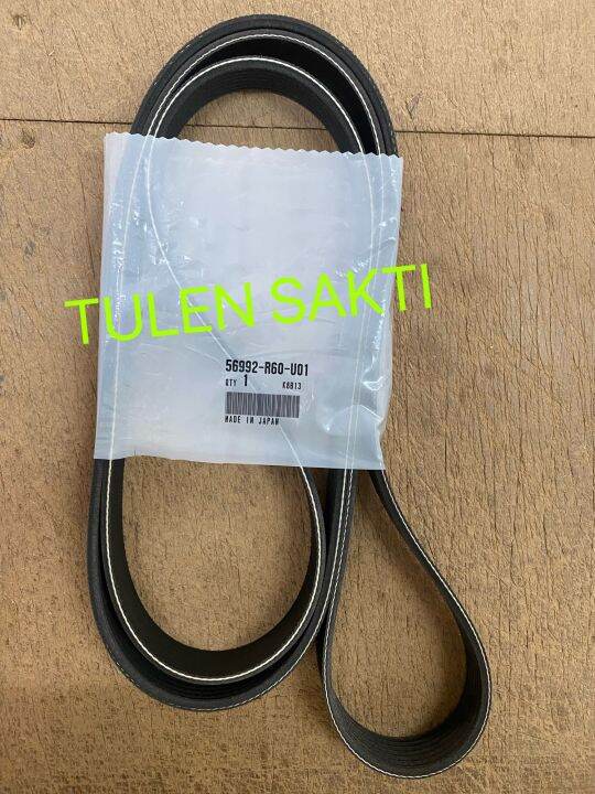 ORIGINAL HONDA ACCORD TAO 2.0 (2008-2012) PROTON PERDANA 2.0 (2013-2015 ...