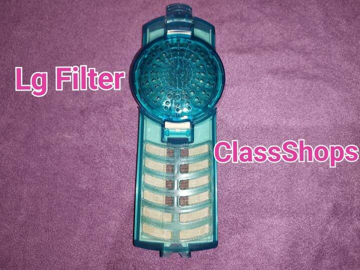 LG Filter 1 Assembly Brand New Ready To Install | Lazada PH
