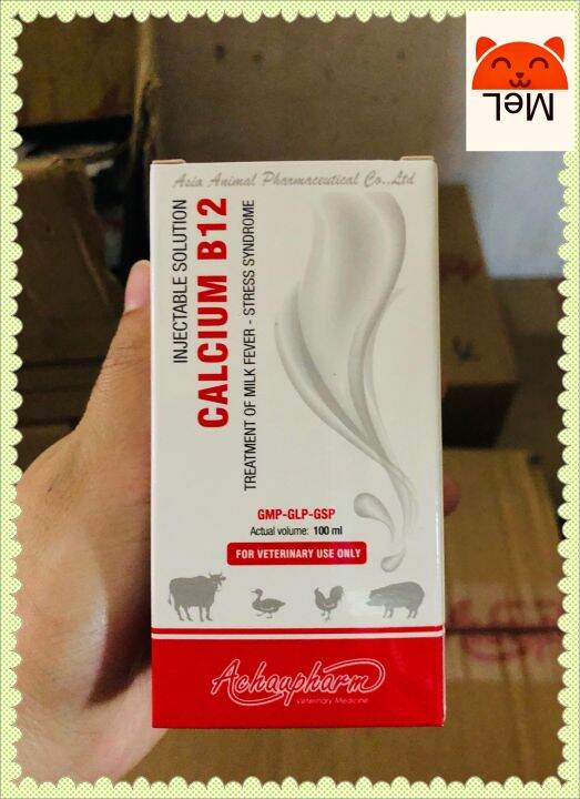 Calcium B12 100ml Á Châu-Phòng thiếu máu, thiếu canxi trên gia súc và ...