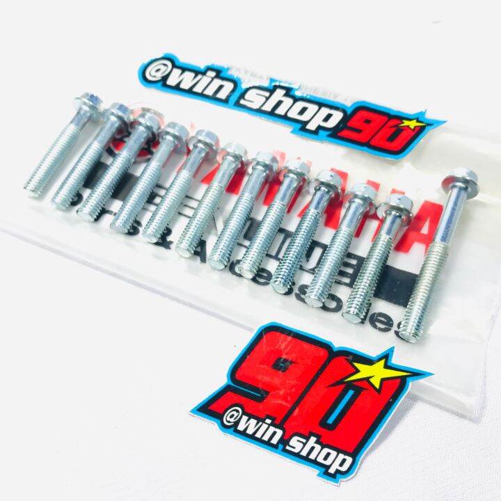 BAUT CVT / BAUT BLOK CVT YAMAHA NMAX satu set assy | Lazada Indonesia