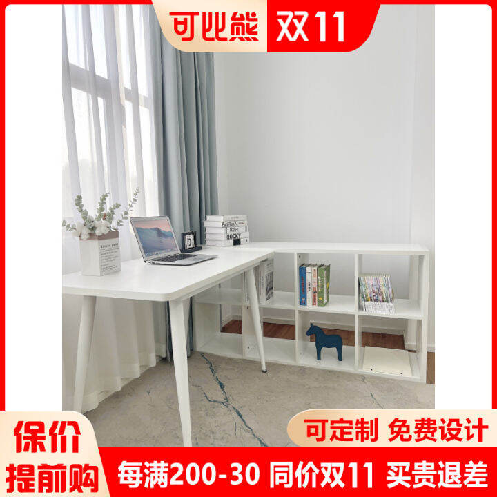 Comparable Bear Children's Desk Primary School Household Computer Table ... Comparable Bear Children's Desk Primary School Household Computer Table ...