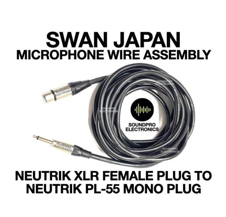SWAN JAPAN MICROPHONE WIRE ASSEMBLY: Neutrik(AA) XLR Female Plug to ...