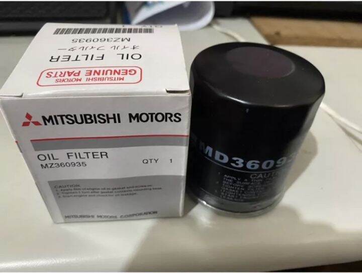 Oil Filter for Mitsubishi Mirage hb / g4 | Lazada PH