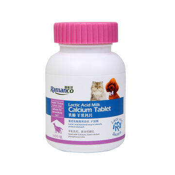 Remy High Ramical General Nutrition for Dogs and Cats Liquid Calcium ...