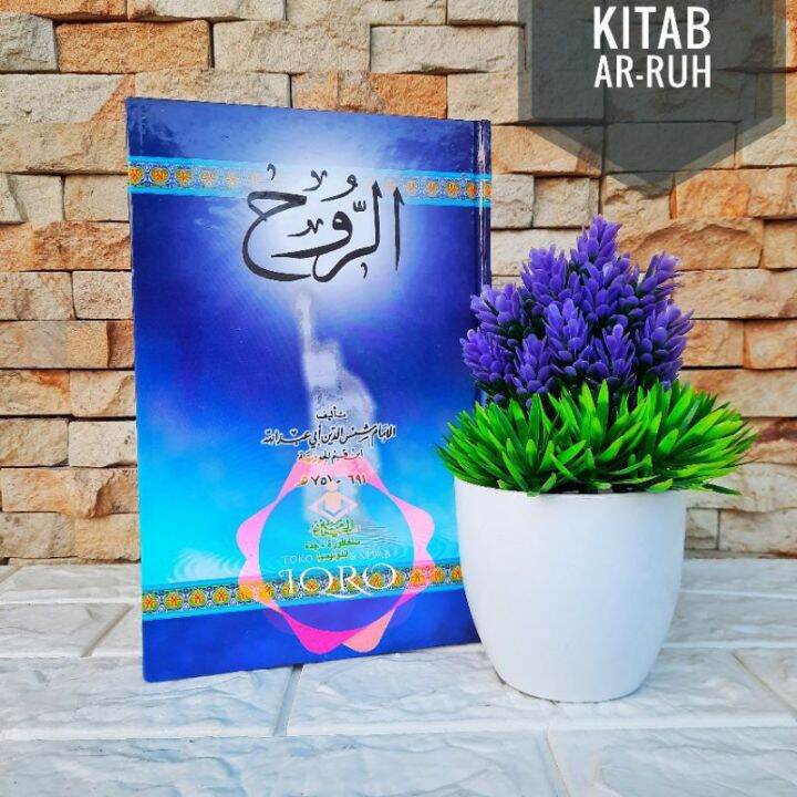 KITAB ARRUH ARROH ORIGINAL MURAH | Lazada Indonesia