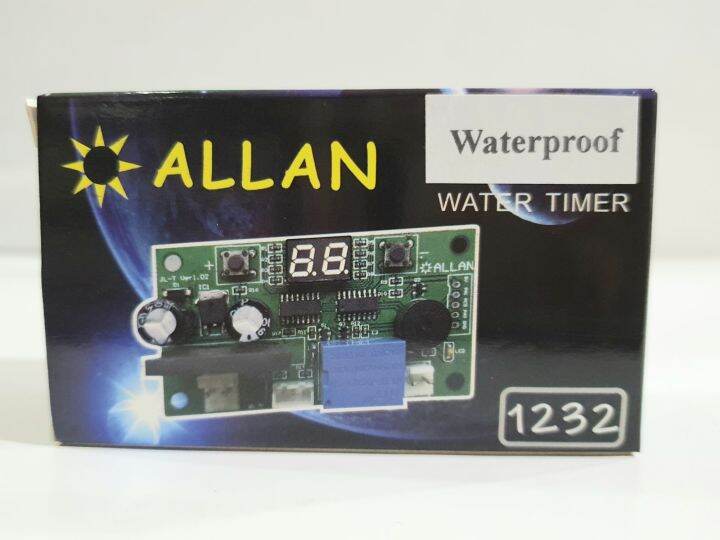 Allan Water Timer 1232 (2 digits) Waterproof | Lazada PH