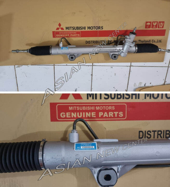 RACK STEERING ASSY RACK STIR BOREM STIR TRITON NEW HDX KL3T ALL NEW ...