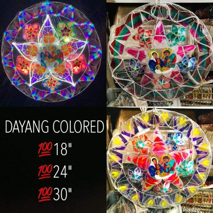 Authentic Christmas Lantern Parol ( Dayang/ Holy Family) | Lazada PH
