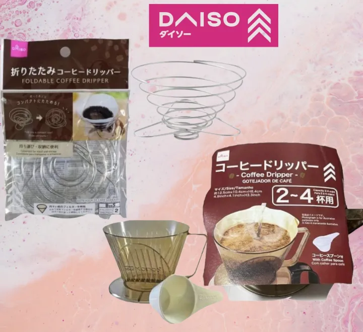 COFFEE DRIPPER W/spoon & FOLDABLE STAINLESS COFFEE DRIPPER (JAPAN ...