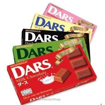 Dars chocolate 42กรัม ช็อกโกแลตนำเข้าจากญี่ปุ่น🇯🇵 | Lazada.co.th