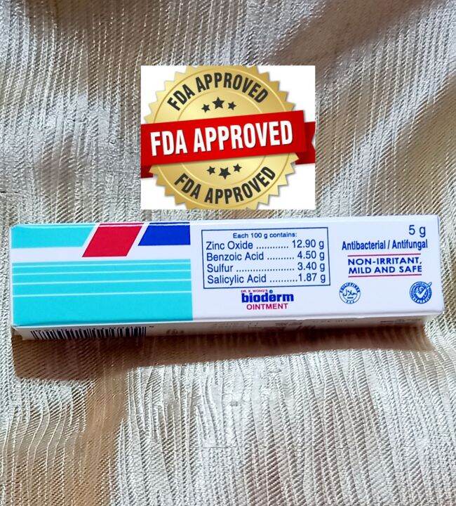 ANTI BACTERIA/ANTI FUNGAL BIODERM OITMENT 5G | Lazada PH