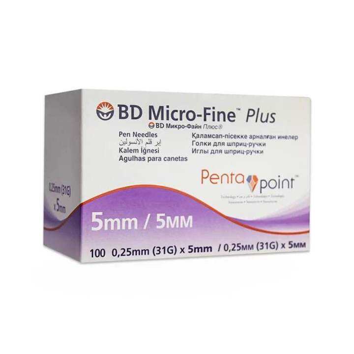 BD Micro-Fine Plus Needle Penta Point 31gx5mm 100's | Lazada