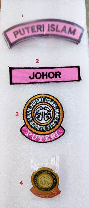 [Ready Stock] Lencana Puteri Islam | Lazada