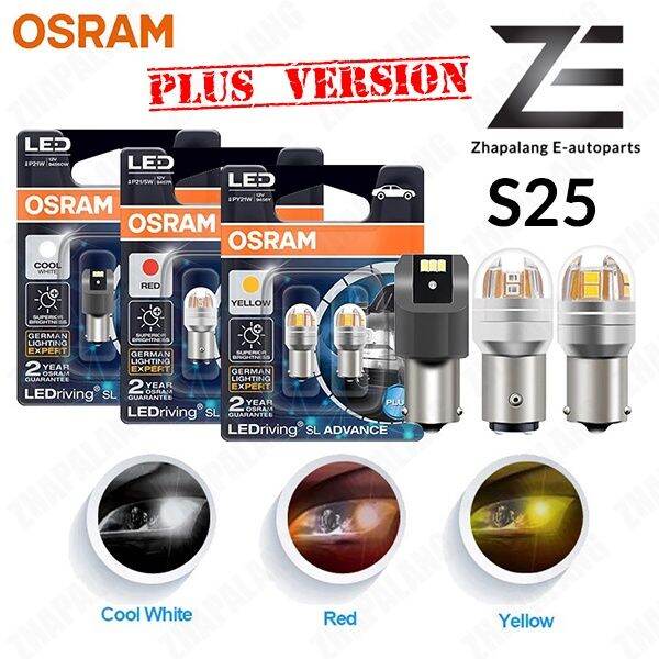 OSRAM LED Bulb P21 White Red Yellow S25 1156 1157 LEDriving SL Advance ...