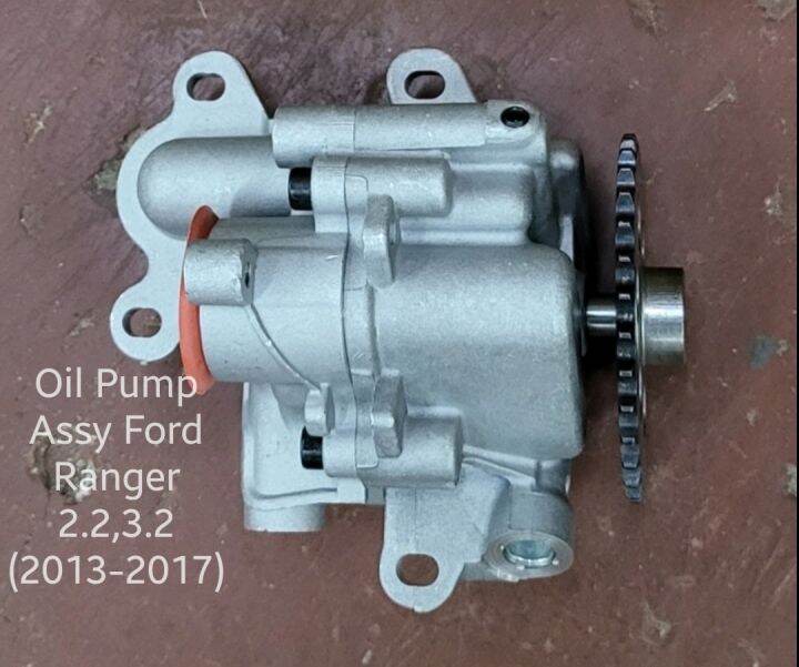 Oil Pump Assembly Ford Ranger 2.2,3.2 (2013-2017) | Lazada PH