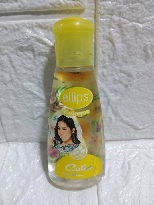 Ellips Cologne (Cutie) 50ml | Lazada PH