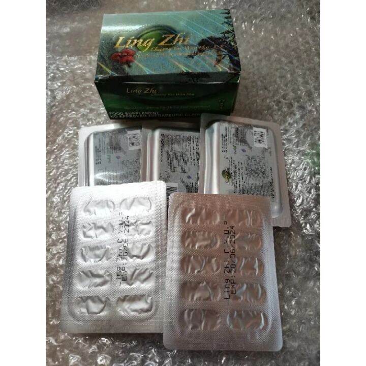1BOX LHING ZHI CYW PLUS FOOD SUPPLEMENT 5BLISTER 50CAPSULES | Lazada PH