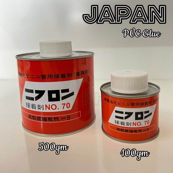 100G / 500G No.70 Japan Donson PVC Pipe Glue Solvent Gum Water Piping ...
