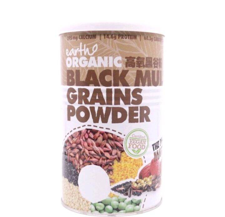 Earth Organic Black Multi Grains Powder 500g | Lazada