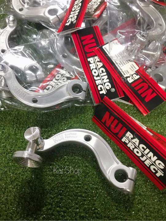 มือลิงงานโค้งมิเนียม+ตัวตั้งมือลิงNui racing (มีของเลย พร้อมส่ง) แท้100 ...