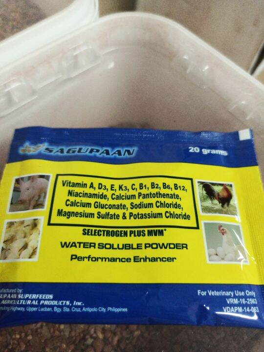 Selectrogen Plus Powder Performance Enhancer 20g | Lazada PH