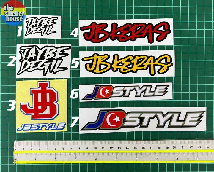 STICKER AYAT PERKATAAN ( JB STYLE / JB KERAS / JAYBE DEGIL / JB ...