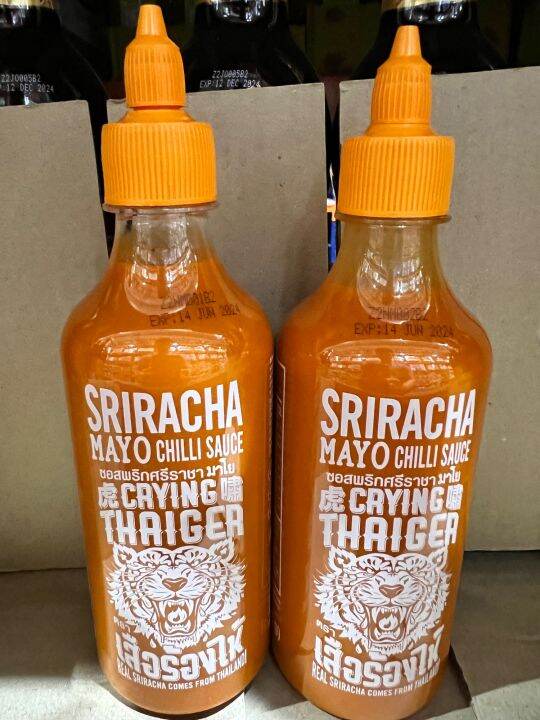Crying Tiger Mayo Chili Sauce 440mL [June 2024 Expiry] | Lazada PH