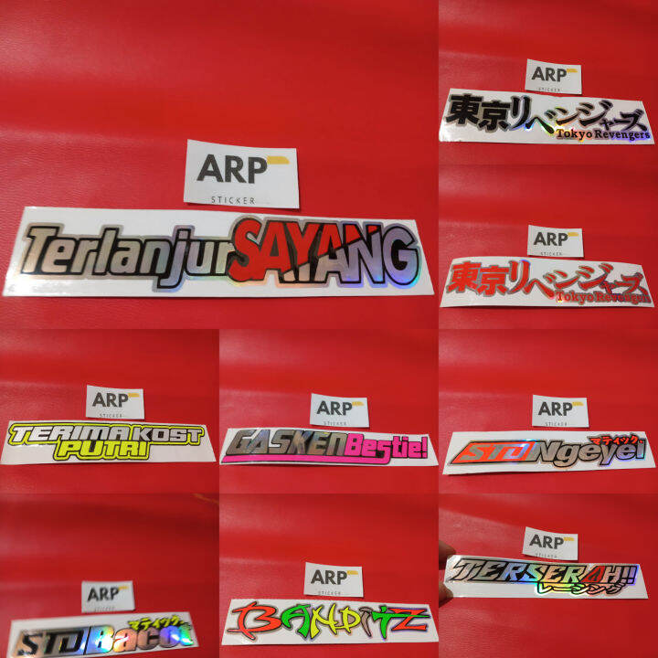 STICKER STIKER MOTOR KATA KATA TERLANJUR SAYANG TERSERAH DLL CUTTING ...