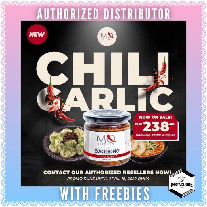MQ Kitchen Chili Garlic Bagoong | Lazada PH