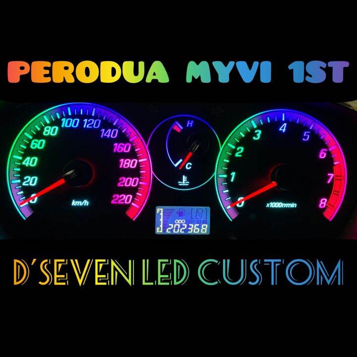 LED METER PERODUA MYVI 1ST MODEL | Lazada