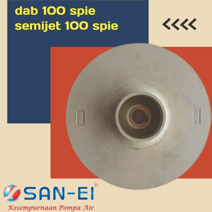 SAN-EI kipas impeller buat pompa air DAB100 spie | Lazada Indonesia
