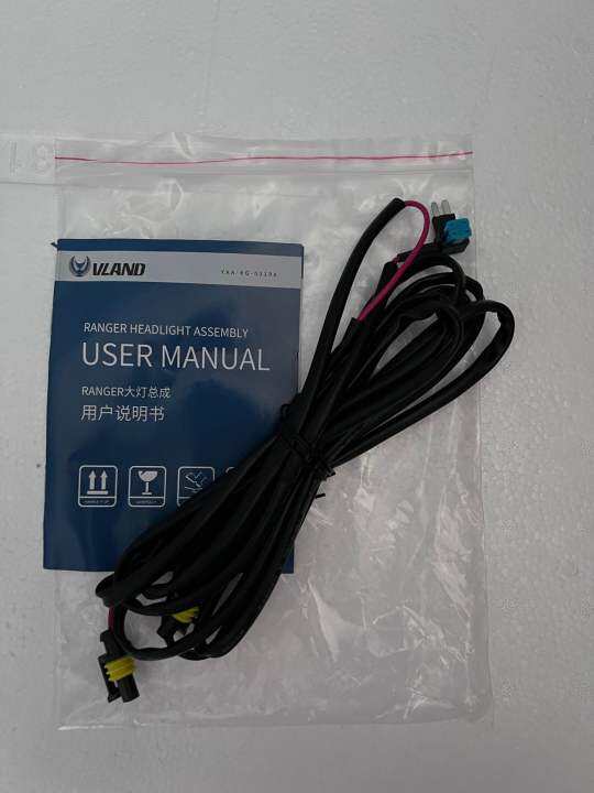 VLAND Ford Ranger Raptor Very Important Wiring Harness for DRL ...