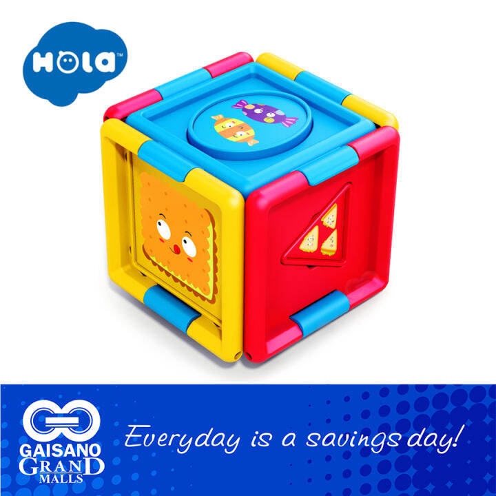 HOLA Educational Activity Logic Cube, Shape Sorter for Toddler 255 ...