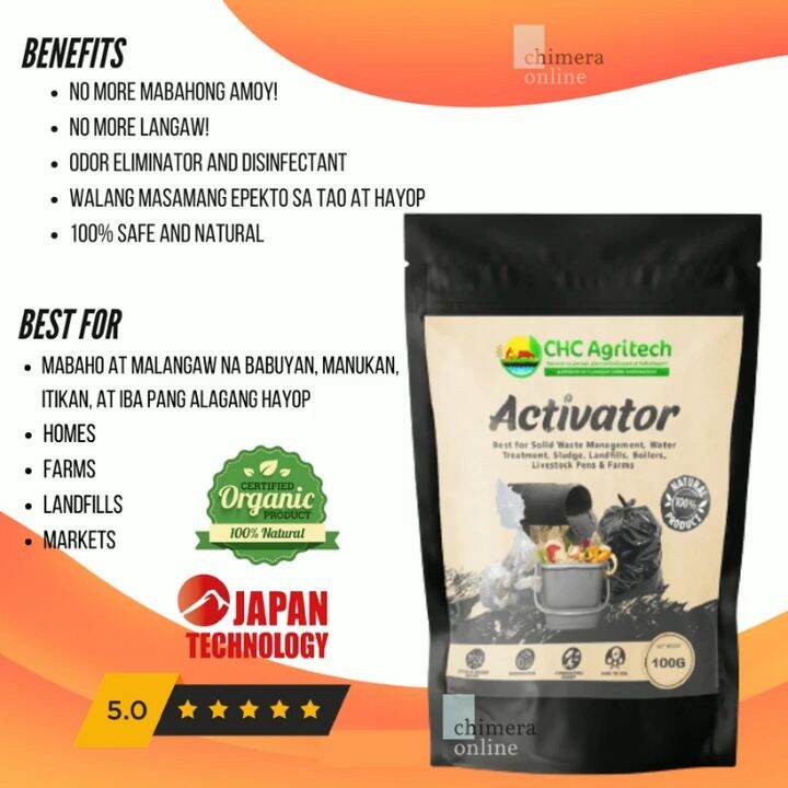 PAMPALAMBOT NG LUPA BUY1 FREE 1 SUPER MEGA SALE | Lazada PH